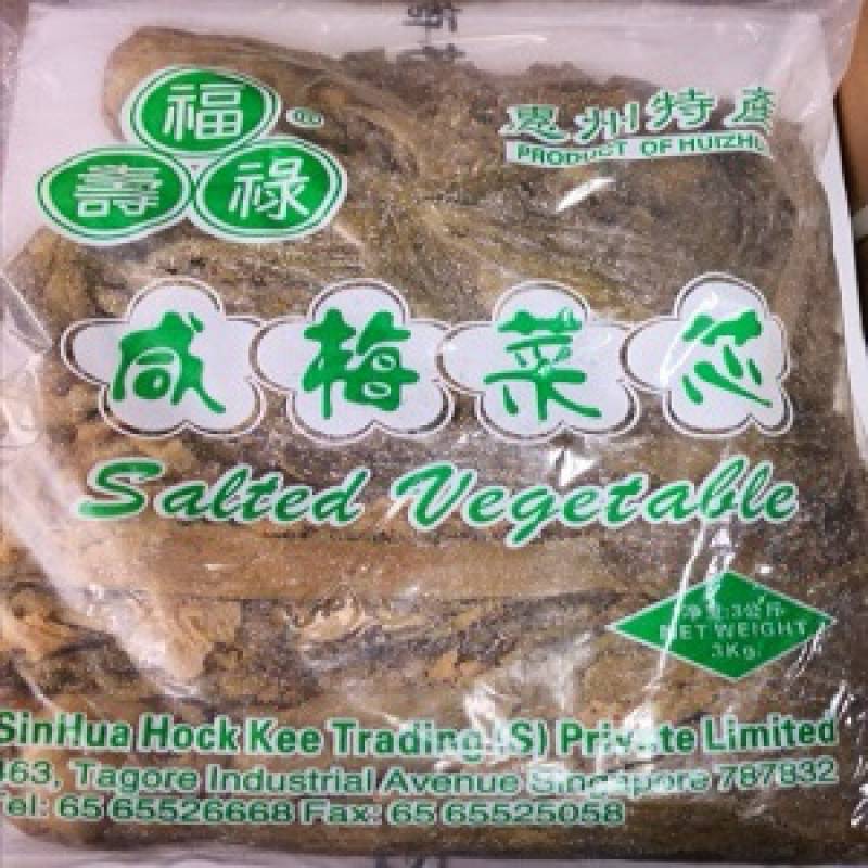 Salted Mei Cai 3kg